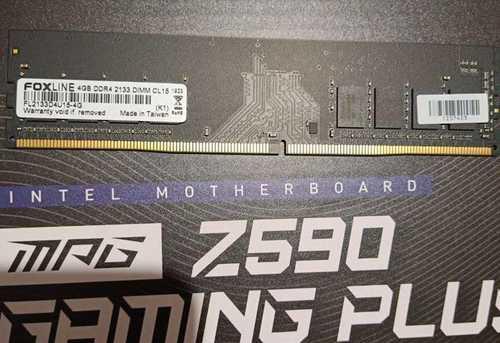 Модуль памяти Fox line 4Gb DDR4