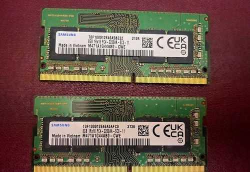 Оперативная память для ноутбука DDR4 2 по 8гб 3200
