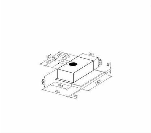 Вытяжка Korting