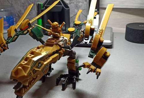 Lego Ninjago