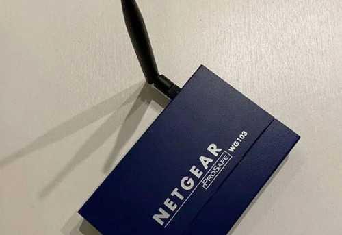 Точка доступа netgear ProSafe WG103