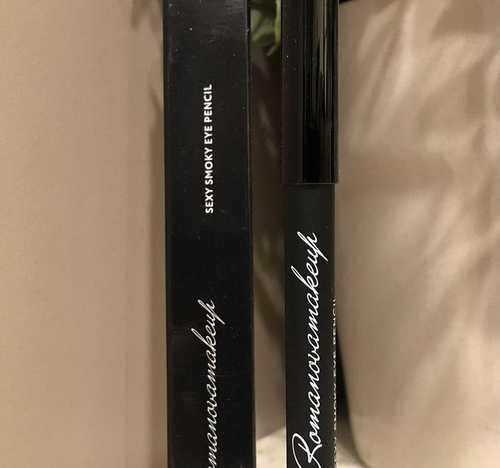 Romanovamakeup sexy smoky eye pencil