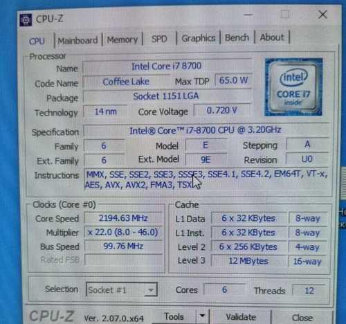 Intel core i7 8700 asus TUF B360 plus gaming