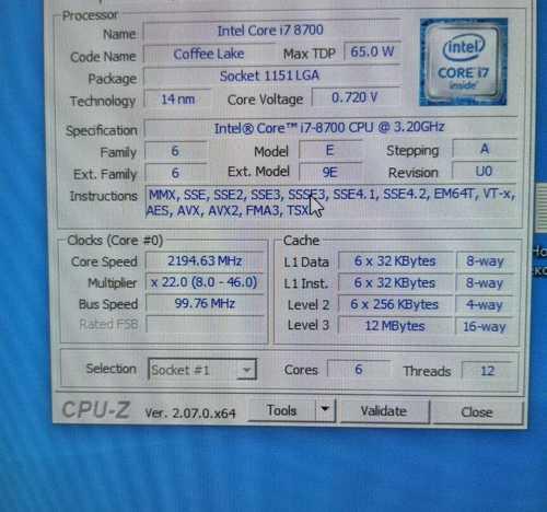 Intel core i7 8700 asus TUF B360 plus gaming