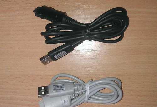 Кабель samsung data link cable (original)