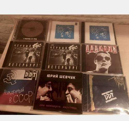 Cd Ддт - япэр, Черный пес Петербург