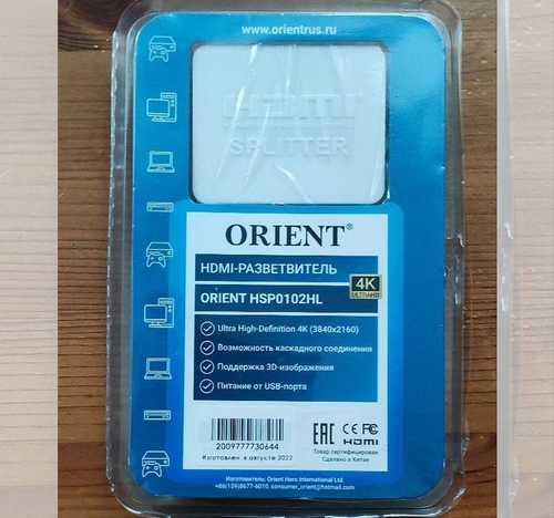 Hdmi разветвитель Orient новый