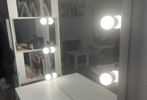 Гримерное зеркало с лампочками и консолью