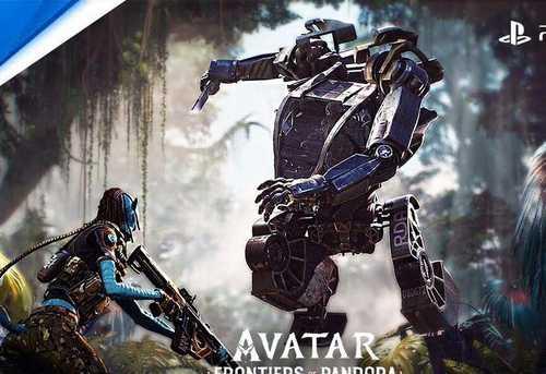 Avatar: Frontiers of Pandora ps5