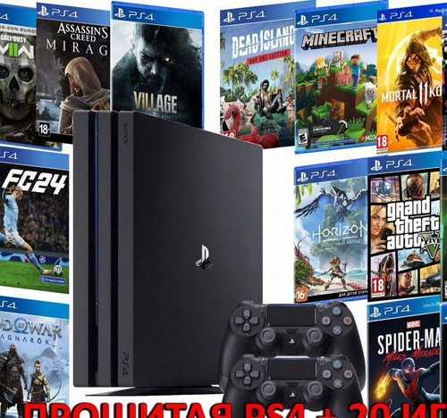 Прошитая PS4 Pro 9.00   2 Новых Джойстика