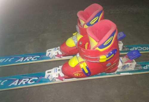 Горные лыжи детские 120