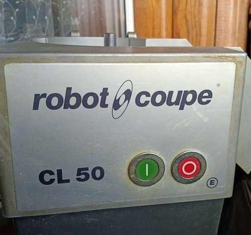 Овощерезка robot coupe cl50