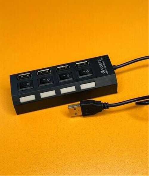 USB-разветвитель Smartbuy