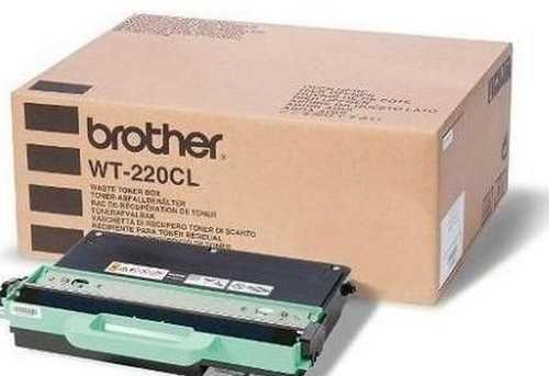 Контейнер Brother WT-220CL (WT220CL) 1287020