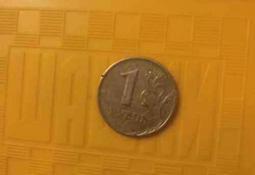 Монета 1 рубль 1997 года
