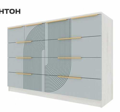 Комод с 10-ю ящиками Орион дуб харбор белый / шарли бриз матовый