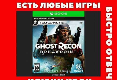 Ghost Recon Breakpoint Xbox - Ключ Гоуст Рекон