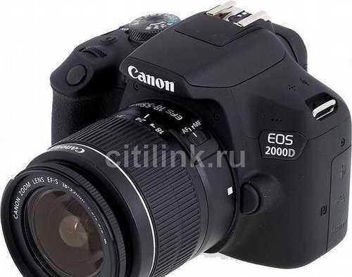 Зеркальный фотоаппарат Canon EOS 2000D kit. Новый