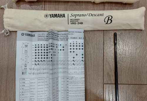 Блокфлейта yamaha YRS 24B Soprano