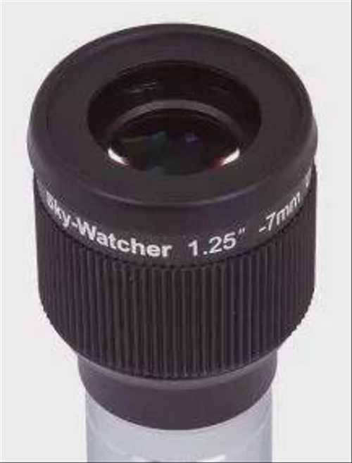 Окуляр Sky-Watcher UWA 58 7 мм, 1,25”