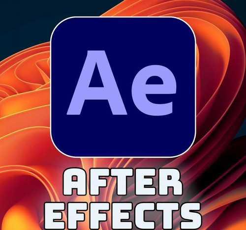 After Effects 18 / win + m1/m2