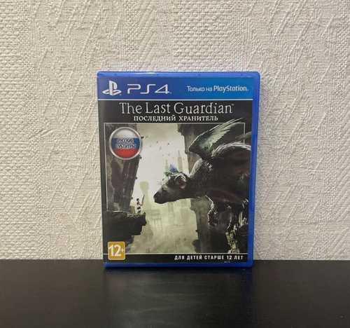 Последний Хранитель The Last Guardian PS4 PS5