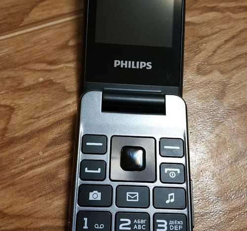 Philips Xenium E2601