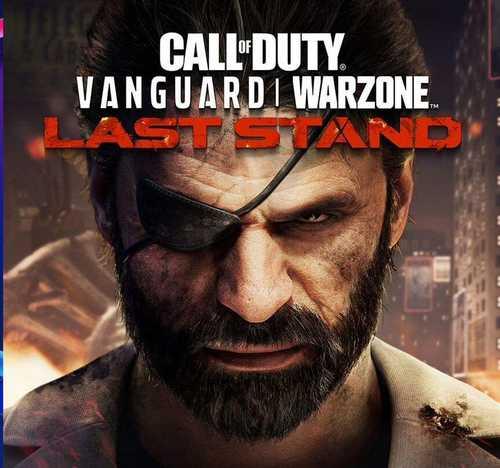 Call of Duty: Vanguard PS4 PS5