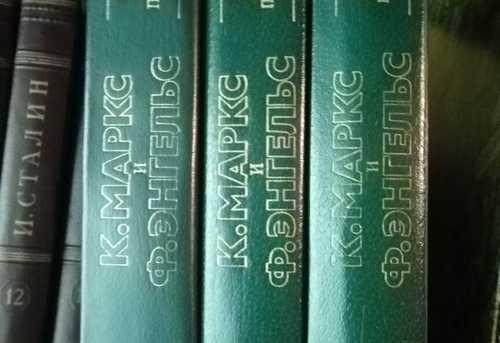 К. Маркс, Ф. Энгельс. Избранные в 3 томах