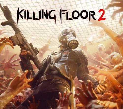 Killing Floor 2 PS4 PS5