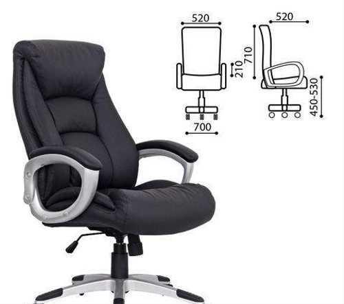 Кресло офисное brabix Grand EX-500