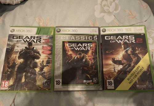 Gears of War Xbox 360 (1.2.3 части)
