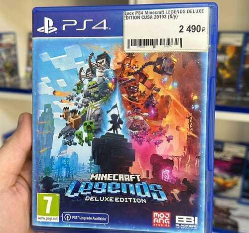 Minecraft legends PS4