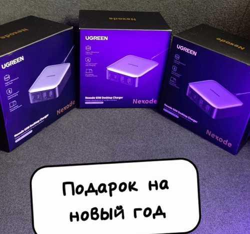 Зарядное устройство usb - c и usb - a