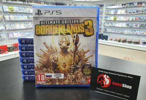 Диск Borderlands 3 - Ultimate Edition PS5