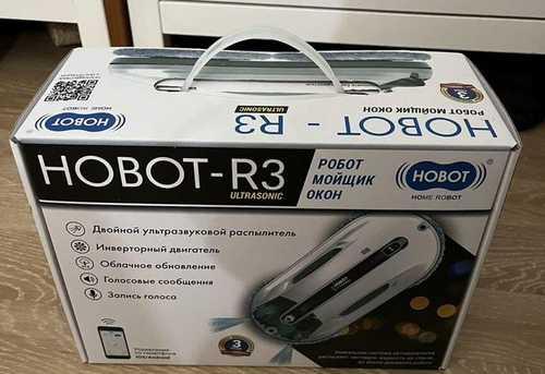 Робот мойщик окон hobot