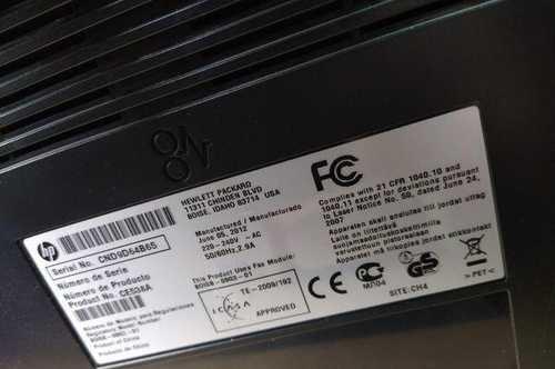 Плата форматтера CE544-60001 для мфу HP LJ M1536