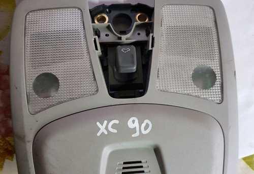 Плафон внутреннего освещения (Volvo XC90)