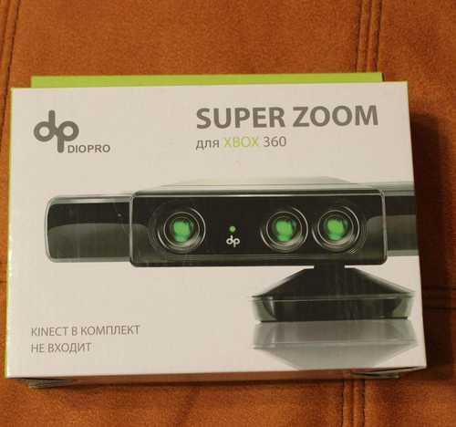 Zoom Линза для Kinect xbox 360