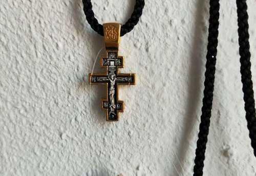 Серебряный крест с гайтаном с позолотой