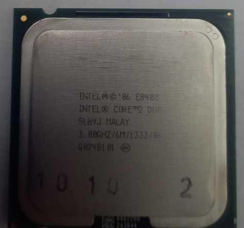 Процессор Intel Core 2 duo E8400 бу