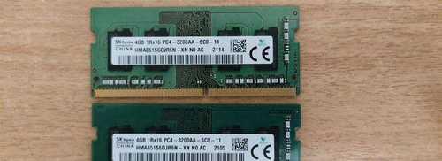 2 новых модуля Hynix 4Gb (HMA851S6CJR6N-XN)