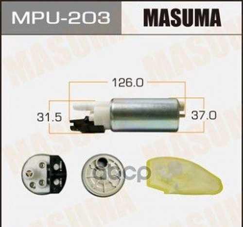 MPU-203 насос топливный электрический 3.5bar N