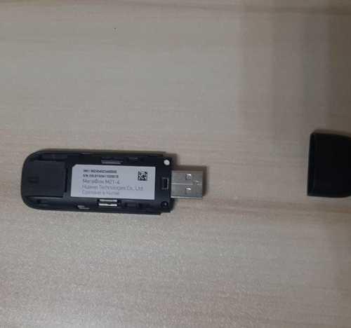 USB-модем мегафон 3G M21-4