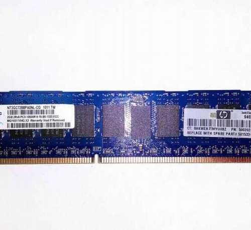 RAM серверная Nanya DDR3 2048Mb PC3-10600R (1333)