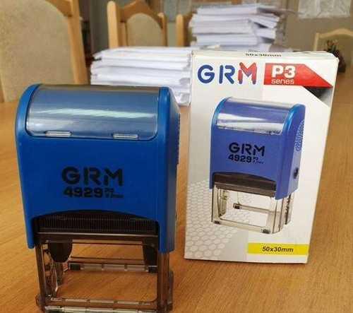 Оснастка для печати и штампа GRM 4929