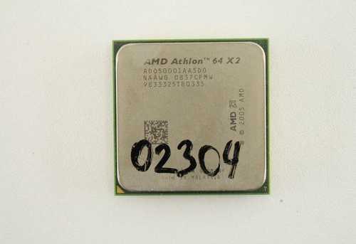 Процессор (AM2) AMD Athlon 64 X2 5000+ 2.6 GHz