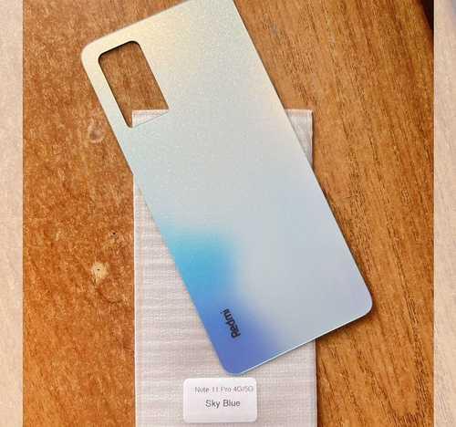 Крышка Xiaomi Redmi Note 11 Pro
