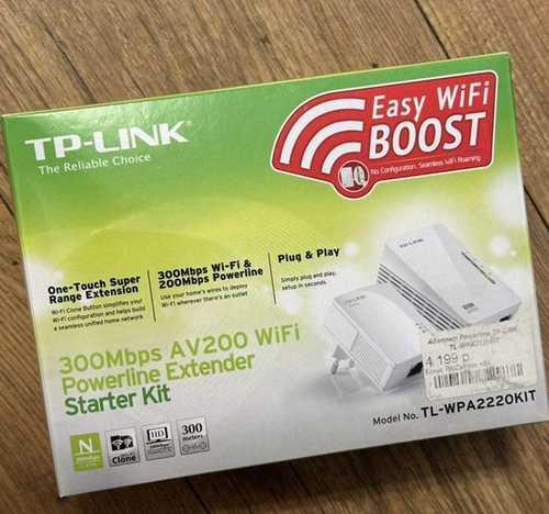 Powerline Extender TP-link TL-WPA2220KIT