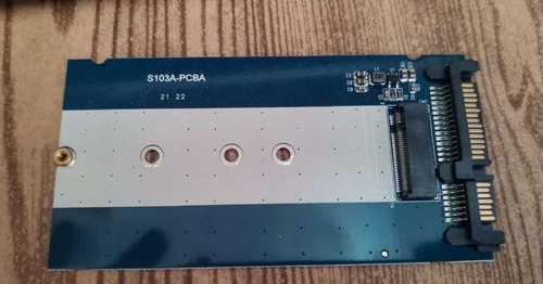 Переходник с М2 (sata) на SATA 3